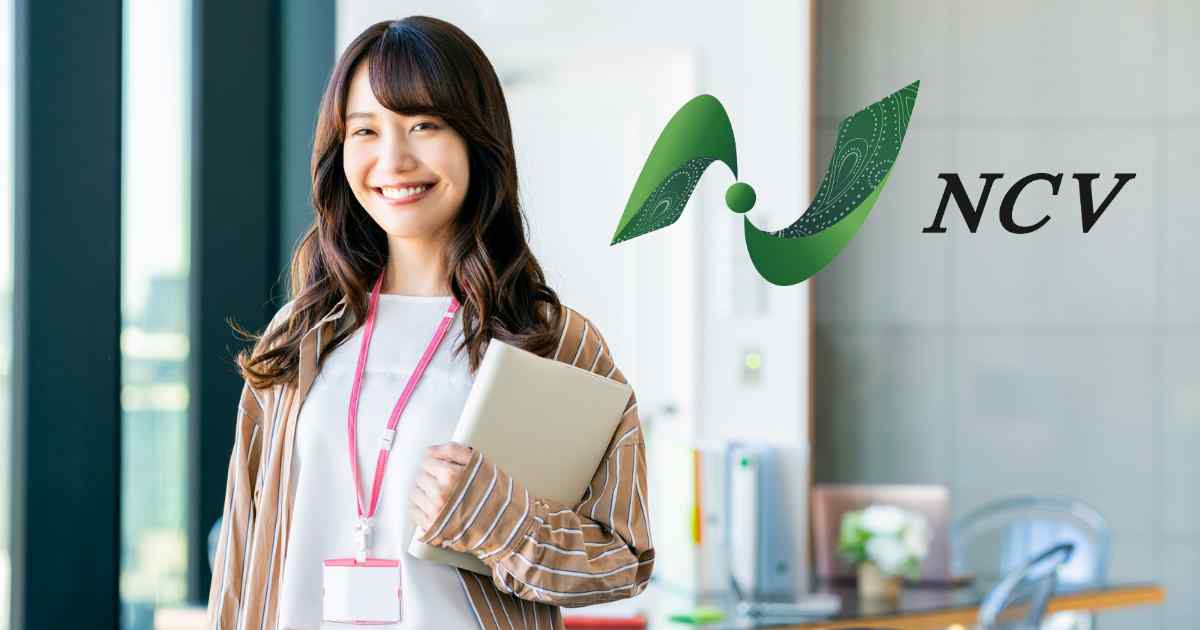 株式会社NexConVentures（NCV）｜全国対応の人材派遣サービス｜コールスタッフ・営業代行・倉庫作業